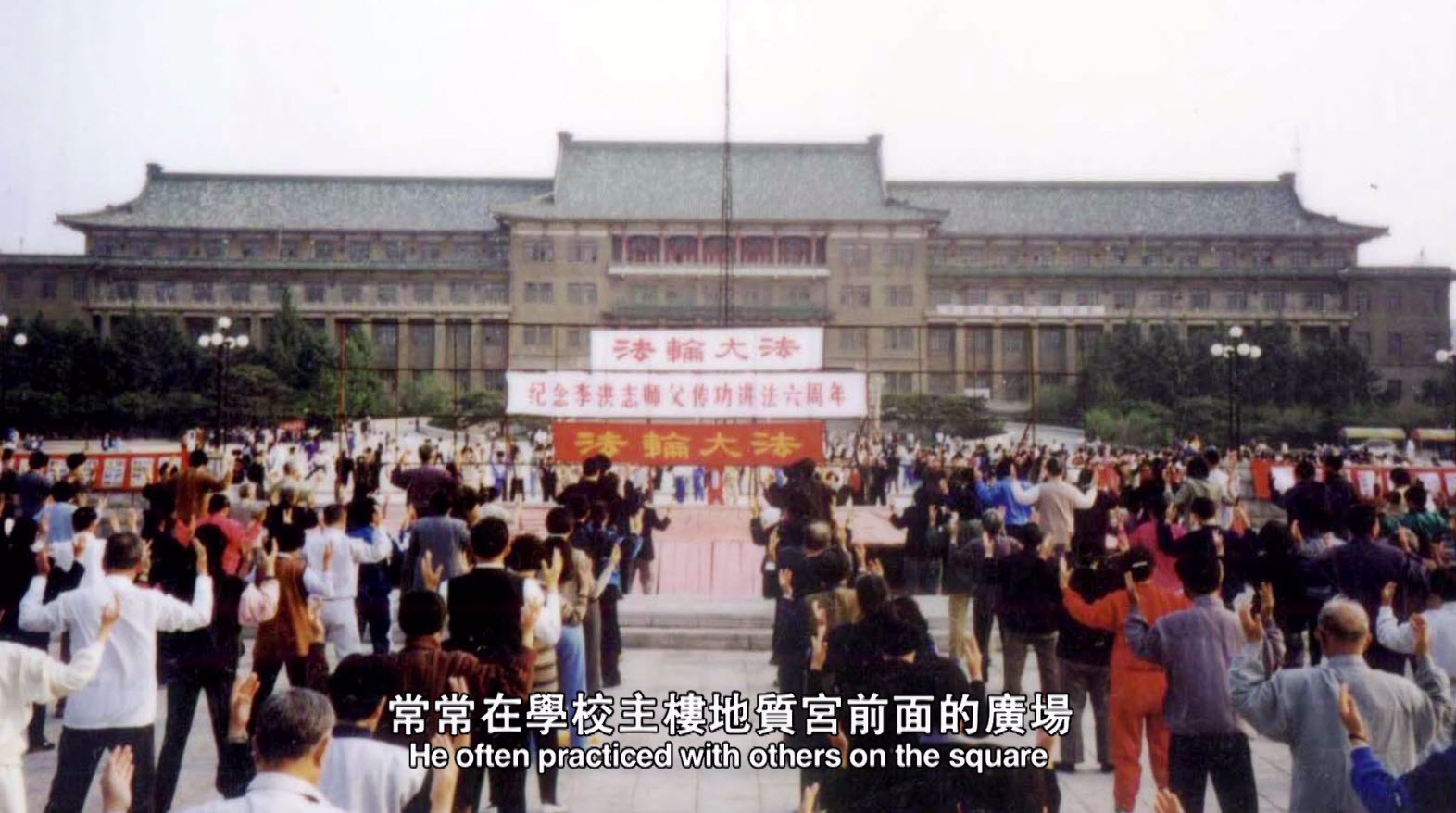 NTD Films – NTD Films